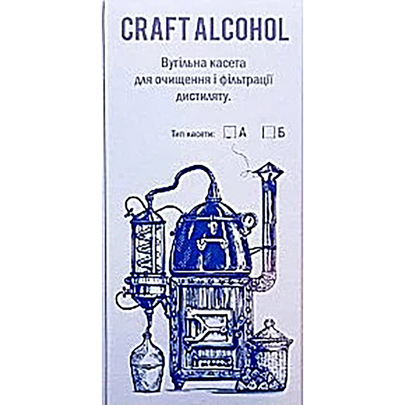 Akvafor Filtr Qabı Aquaphor Distillə Edilmiş Mayenin Təmizlənməsi üçün ...