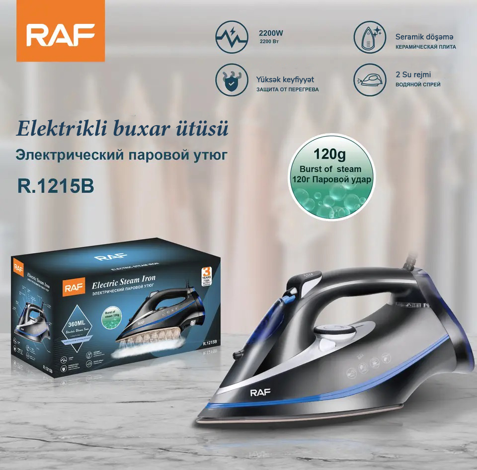 High Quality RAF Steam Iron 2600W Professional Steam Iron R.1215 ...