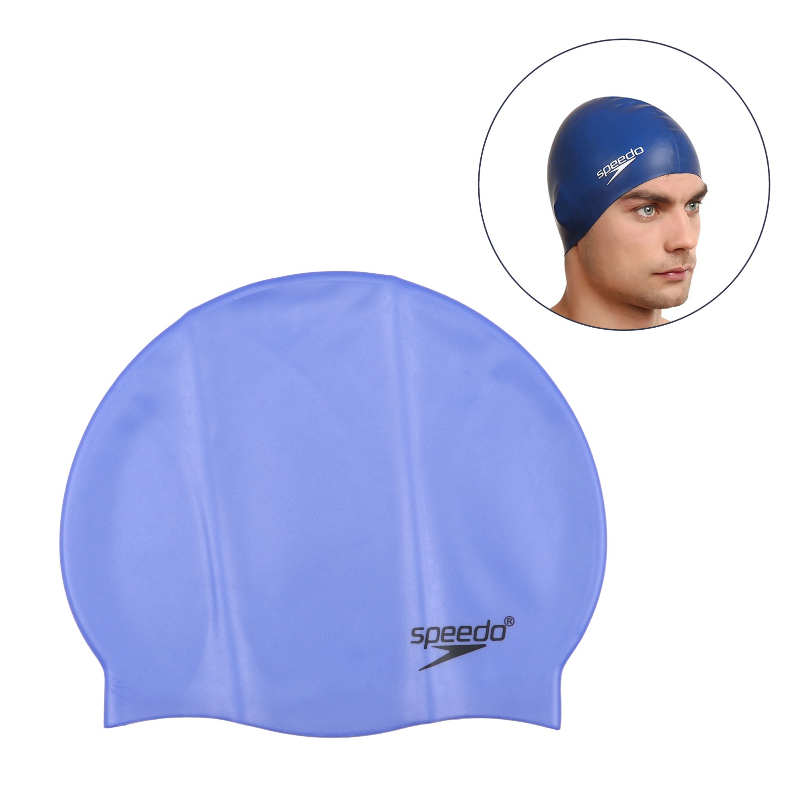 Speedo Swimming Cap Rubber Colored Swimming Cap | Azərbaycanın Online ...
