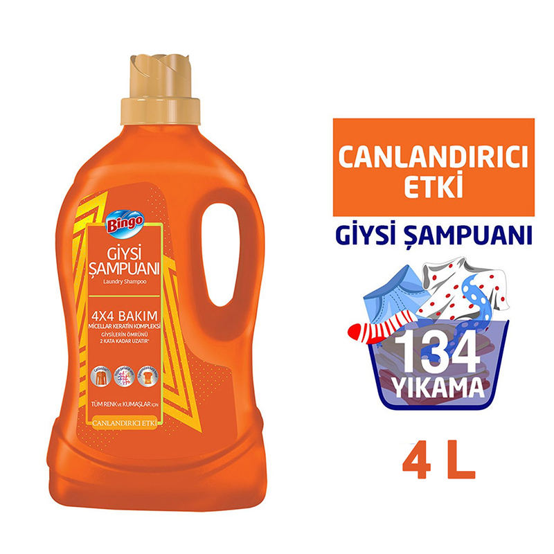 Bingo Purifying & Revitalizing Clothing Shampoo BINGO CLOTHING SHAMPOO ...