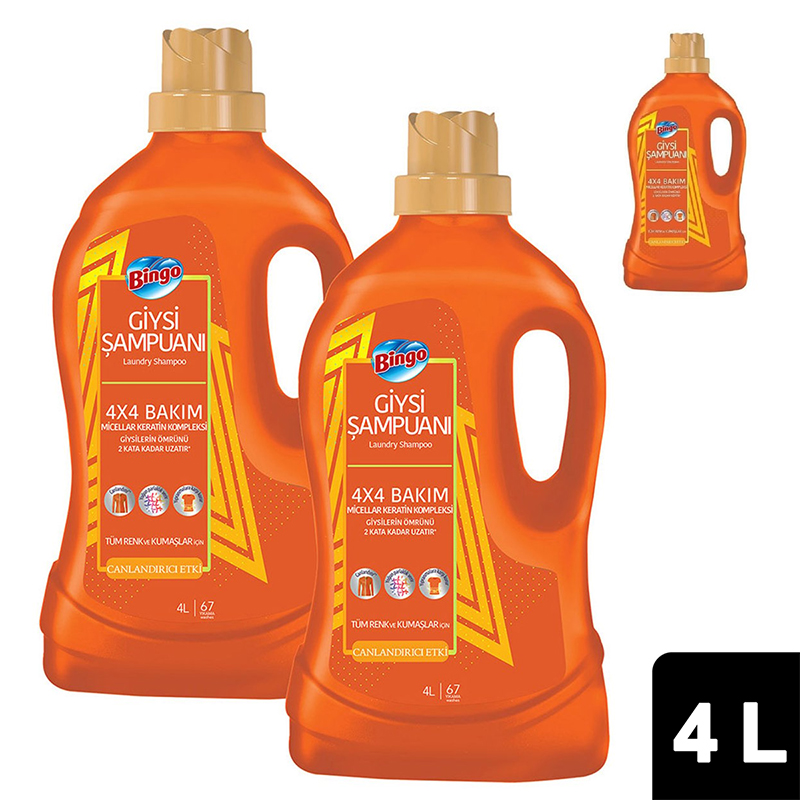Bingo Purifying & Revitalizing Clothing Shampoo BINGO CLOTHING SHAMPOO ...