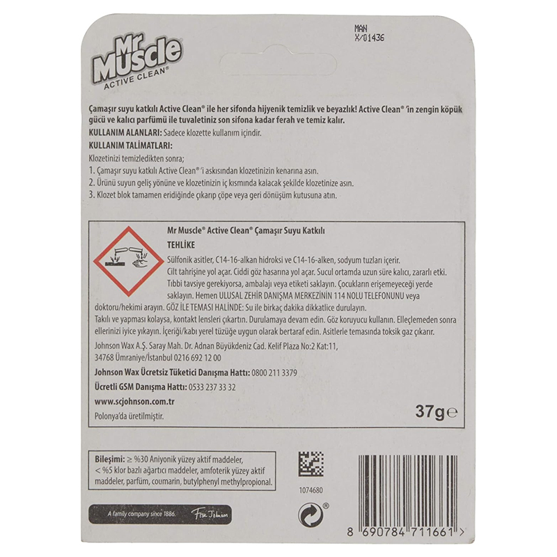 Mr Muscle Active Clean Marine Bleach Additive 1 Piece Toilet Block ...