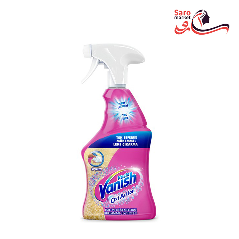 Vanish Kosla Oxi Action Carpet Spray 500 Ml Vanish Stain Remover Spray ...