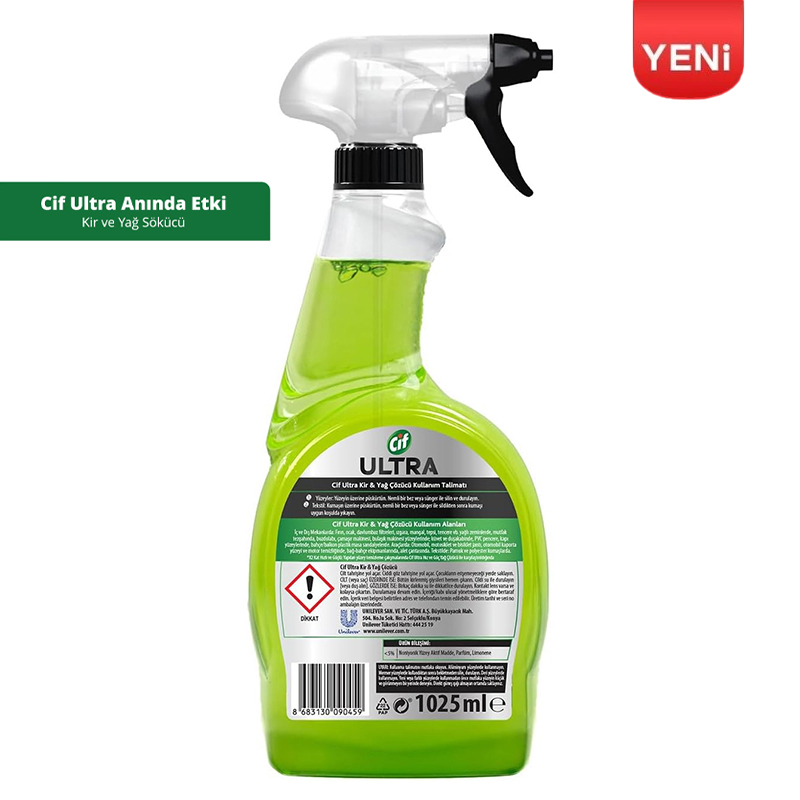Cif Ultra Instant Effect Dirt and Oil Remover 1025 ml Car Home Cleaning ...