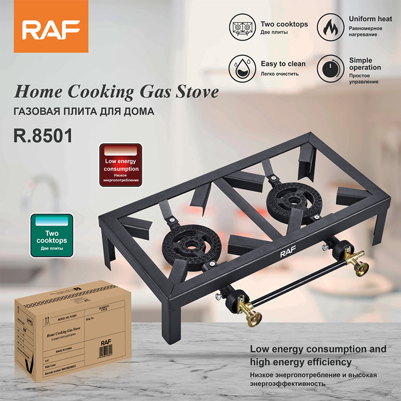 RAF Gas Stove Quality 2 Burner Gas Stove R.8501 Adjustable 2 Burner Gas ...