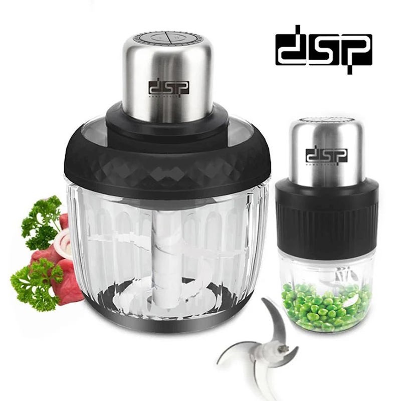 DSP 2 in 1 Professional Kitchen Chopper 300W Power Special Steel Food ...