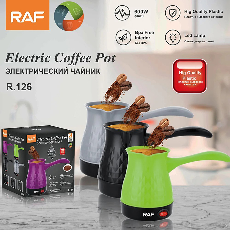 RAF Mini Türk Qəhvəsi Hazırlayan Maşın 500ml Portativ Kiçik Tutumlu ...