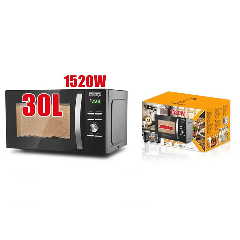 DSP Çoxfunksiyalı Mikrodalğalı Soba 30l Iri Həcimki Peşəkar ...