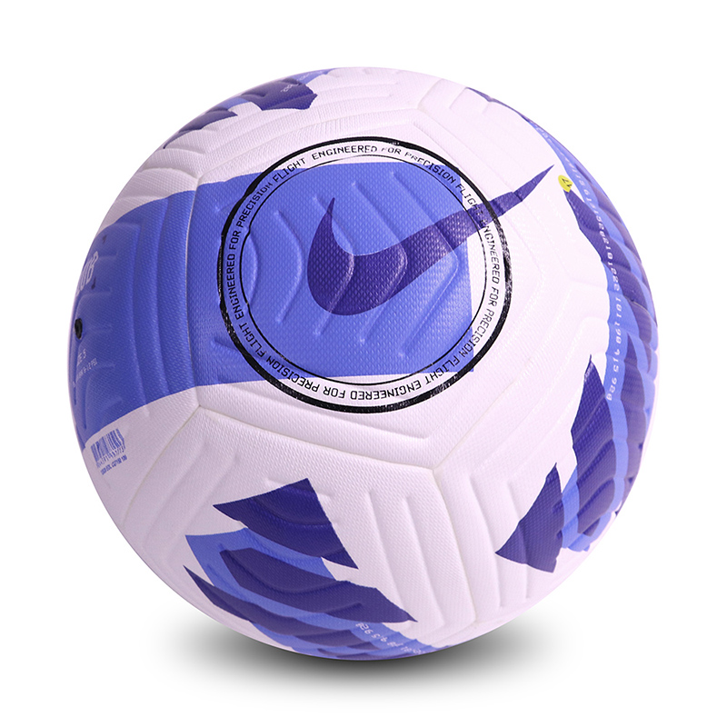 Professional Nike Club Soccer Ball Non-Skid Soft Surface 5 Number Laser ...